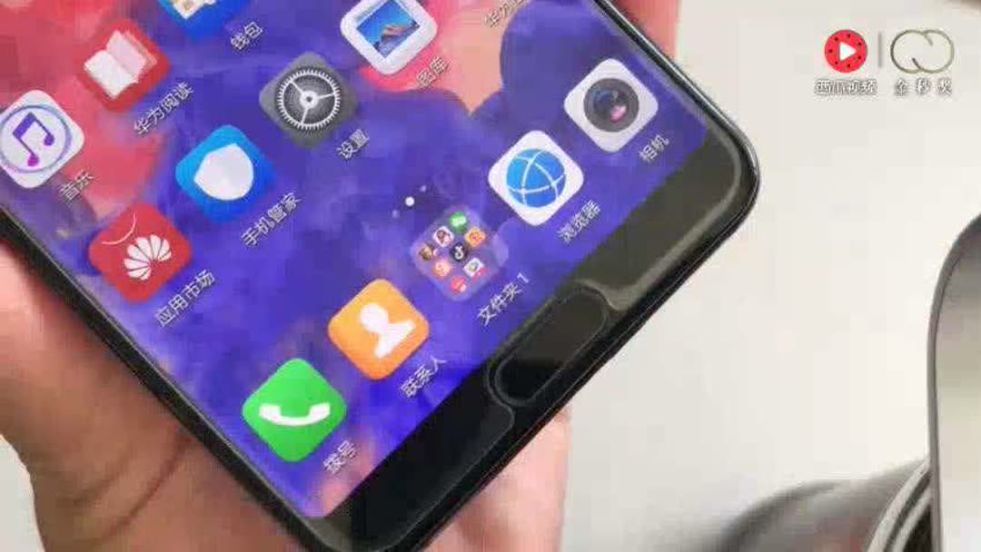 华为P20自带的这几个功能,请一定要打开,好用到没话说