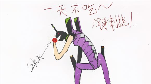 爷青结!世界上最大的EVA模型!居然掉色了!