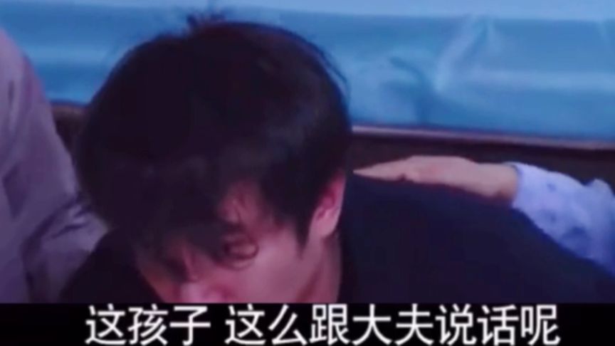 影视:男子被狗咬,怀疑自己得了狂犬病,到医院大闹要咬医生