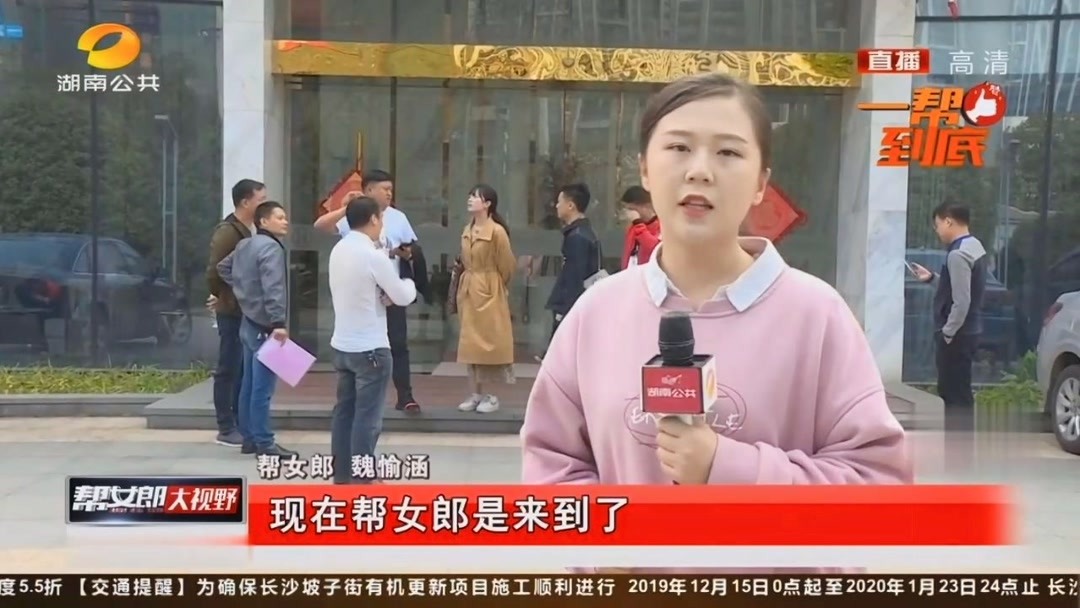 开发商与承建商间闹矛盾 却让业主“背锅”30多家企业濒临停业