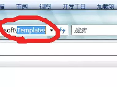 excel_4_打开和保存_办公软件视频教程【高清】