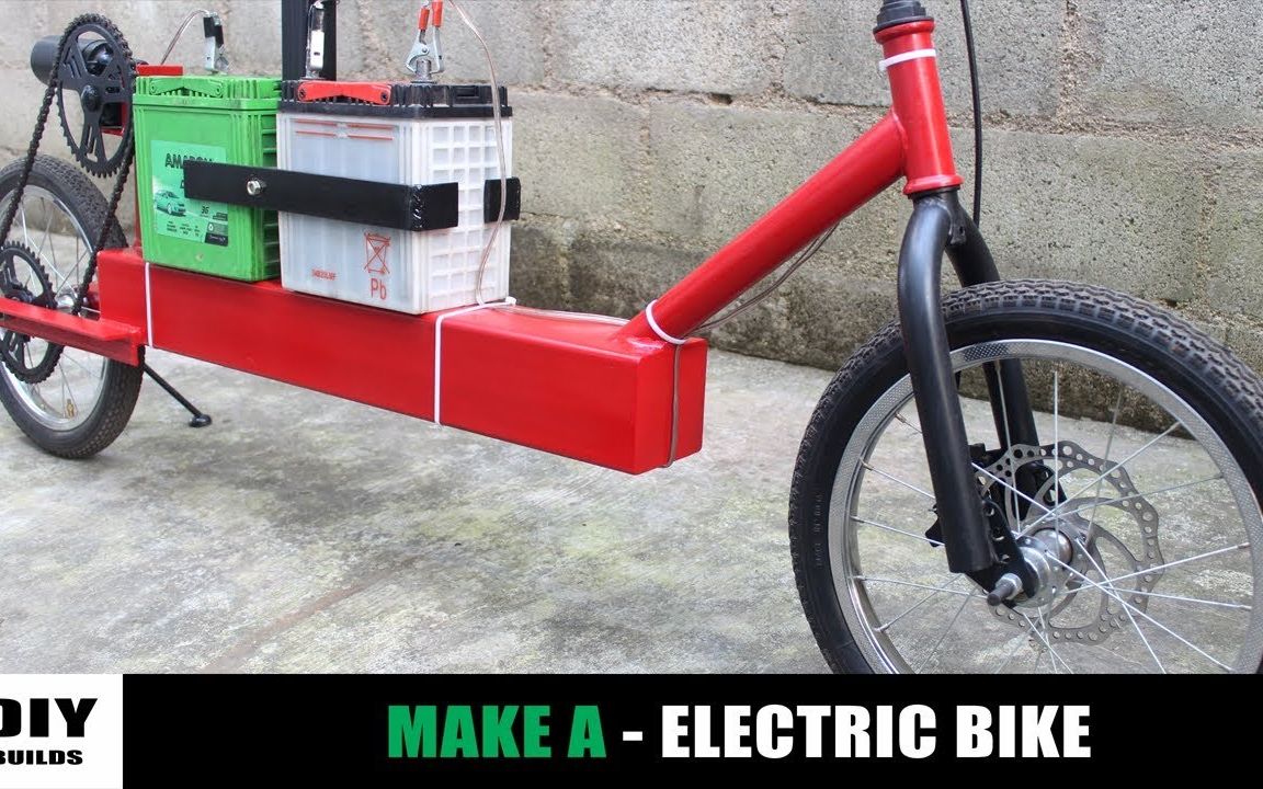 DIY电动自行车,直接环保【印度手工小哥Diamleon】