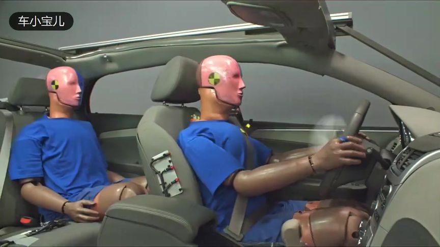 IIHS曝后排不系安全带后果(道具人测试)