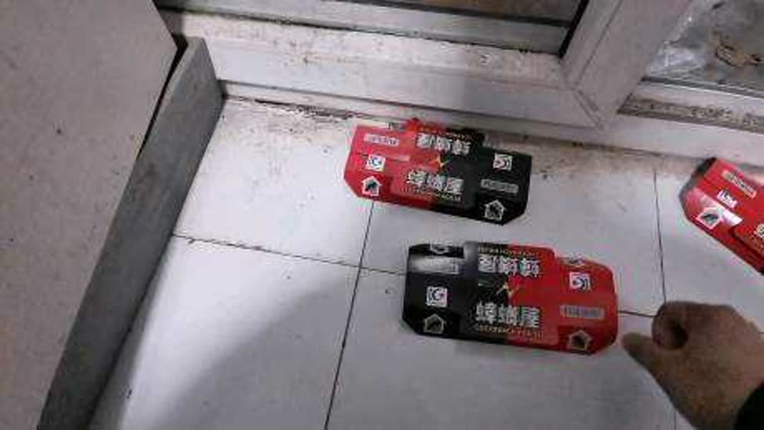 家里蟑螂比较多,号称小强终结者的蟑螂屋,看看效果怎么样