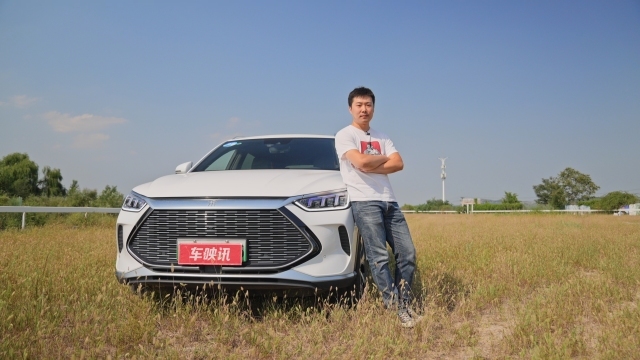 "最省油的SUV"--超级混动比亚迪宋PLUS DM- i究竟实力如何?