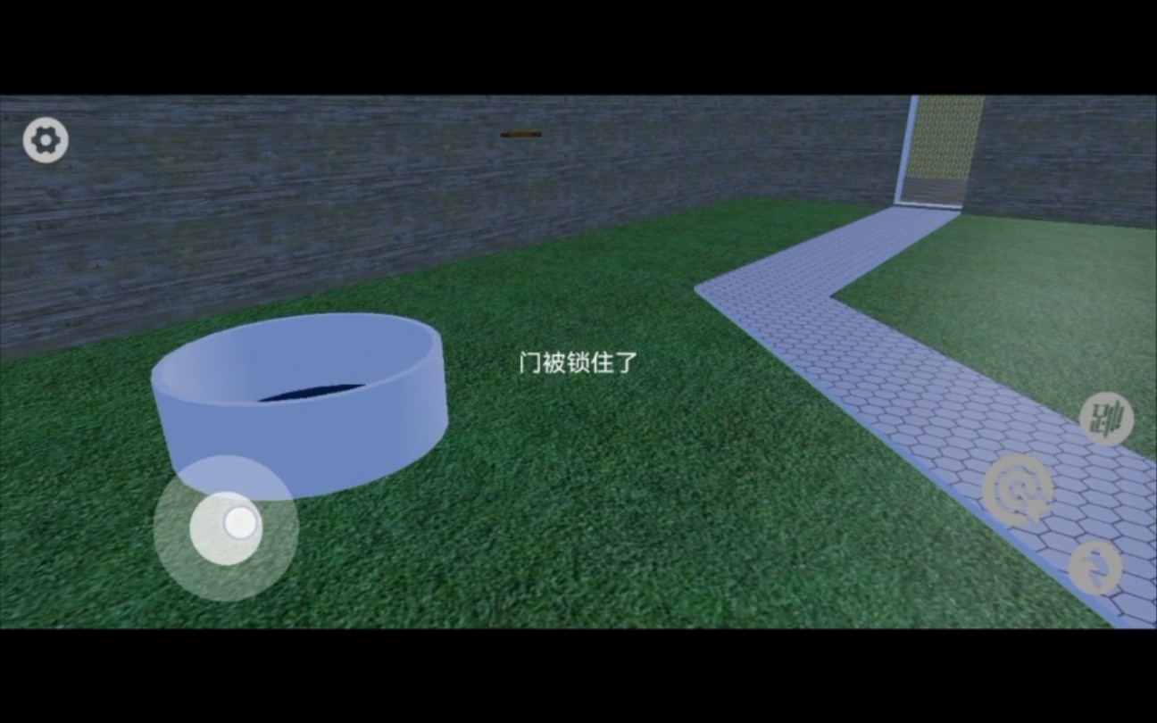 基于Cocos 3D的毕业设计游戏