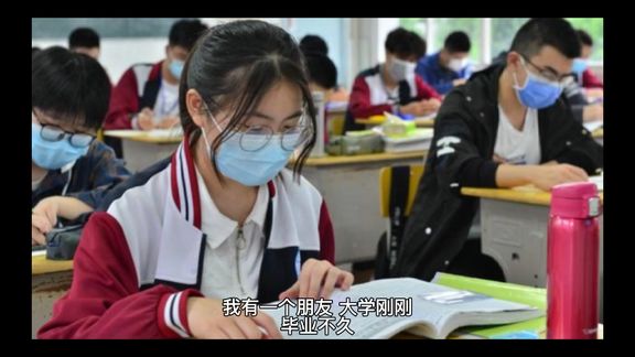 毕业证找工作一定要有充足的准备与了解