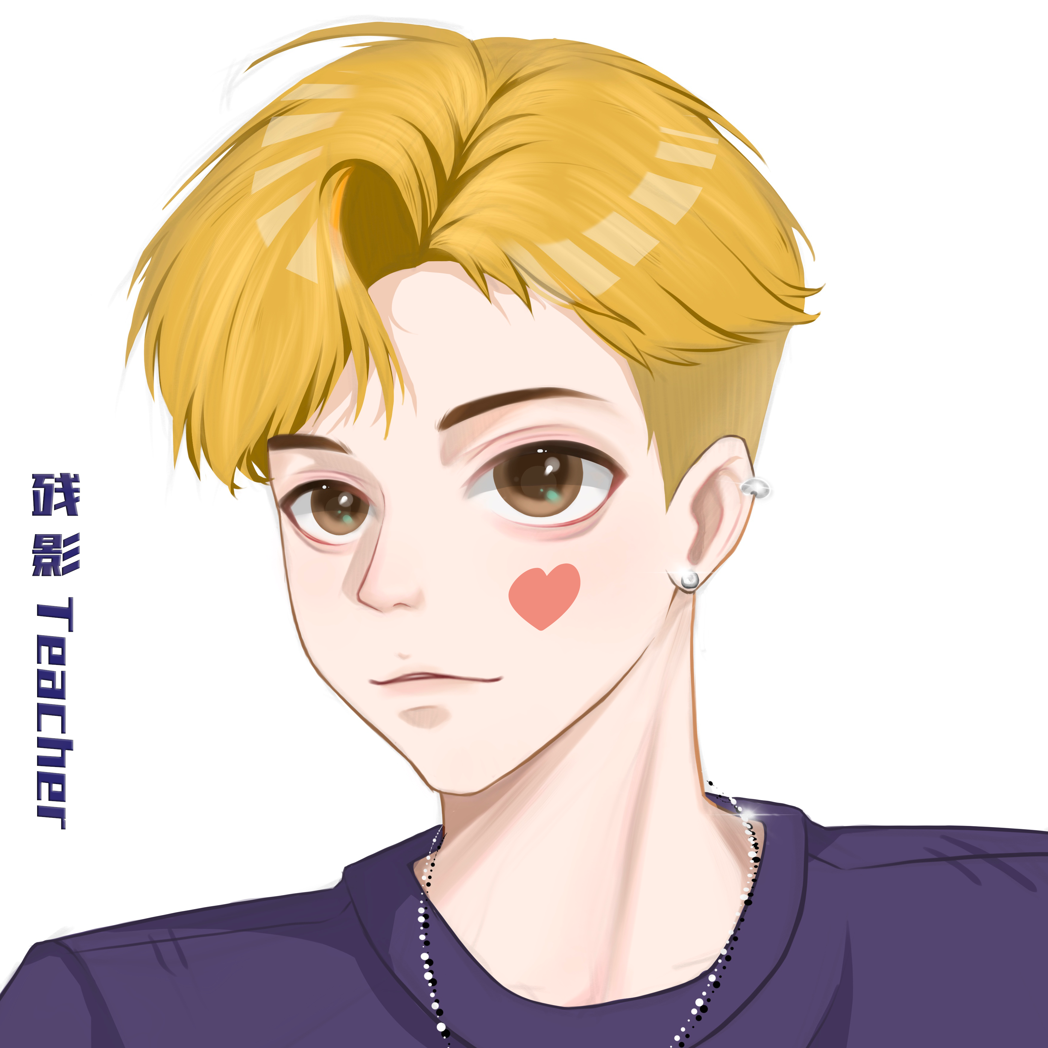 残影老师游戏解说 