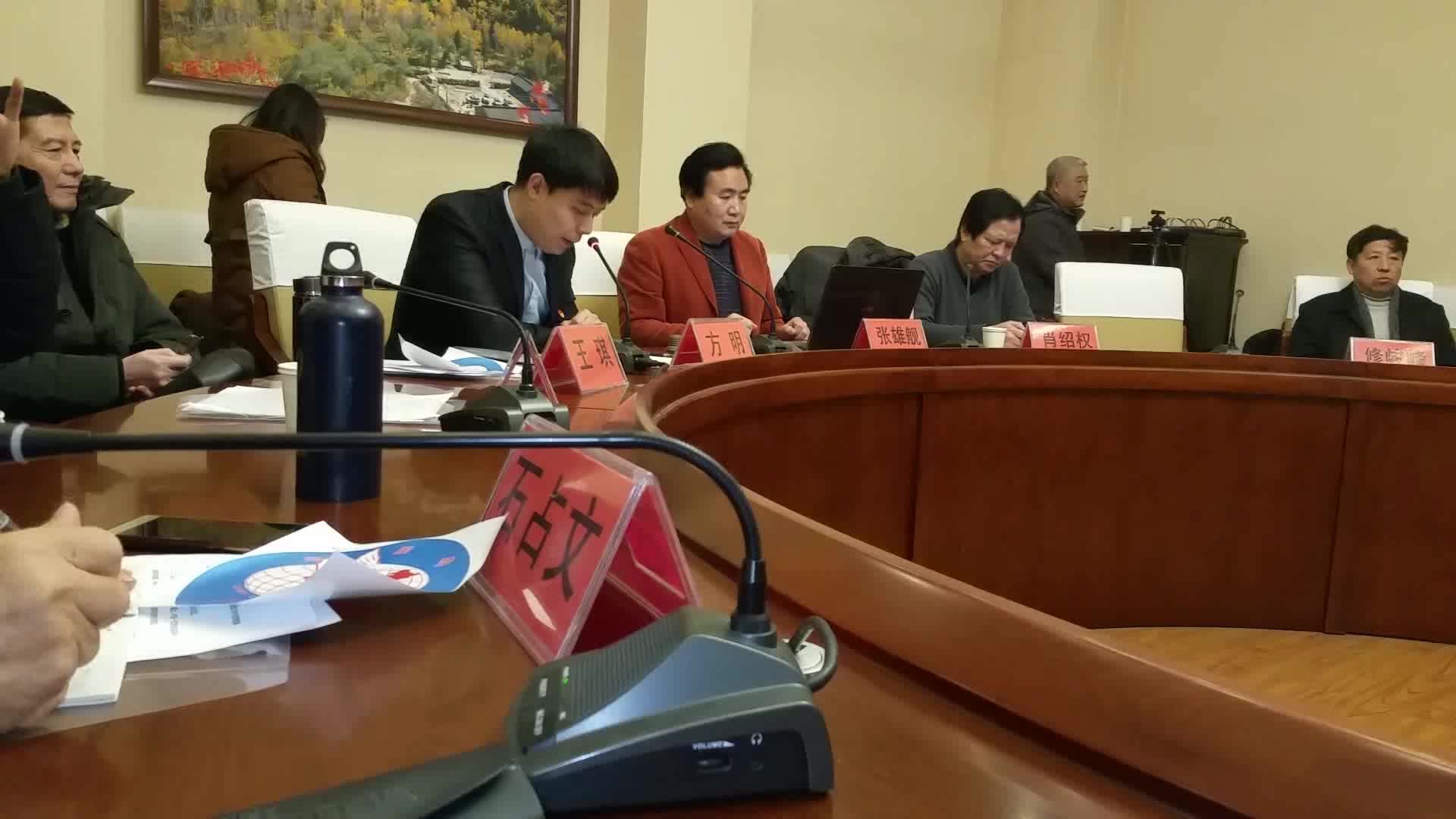 承德新兴街社区书记方明在中国梦图腾座谈会上的发言
