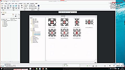 creo钢结构设计第四讲2016.1.20