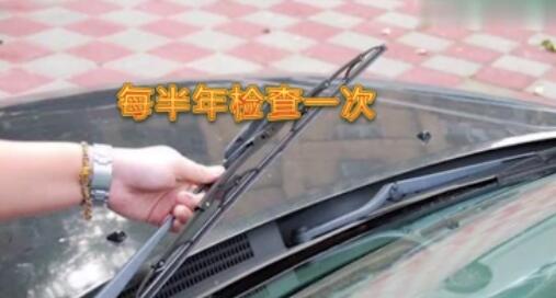 你一定要知道雨刮器使用注意事项
