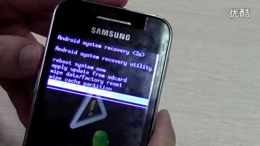 【Cim】S5830卡刷教程【安智资源组】
