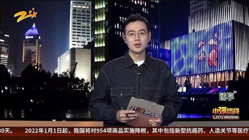 疫情防控不放松:杭州首设“黄码红码”专测区核酸检测提速