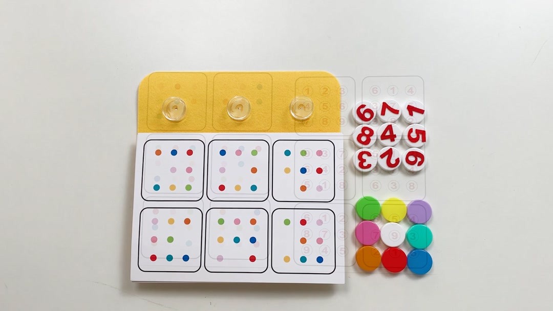 中班数学区《认识数字》