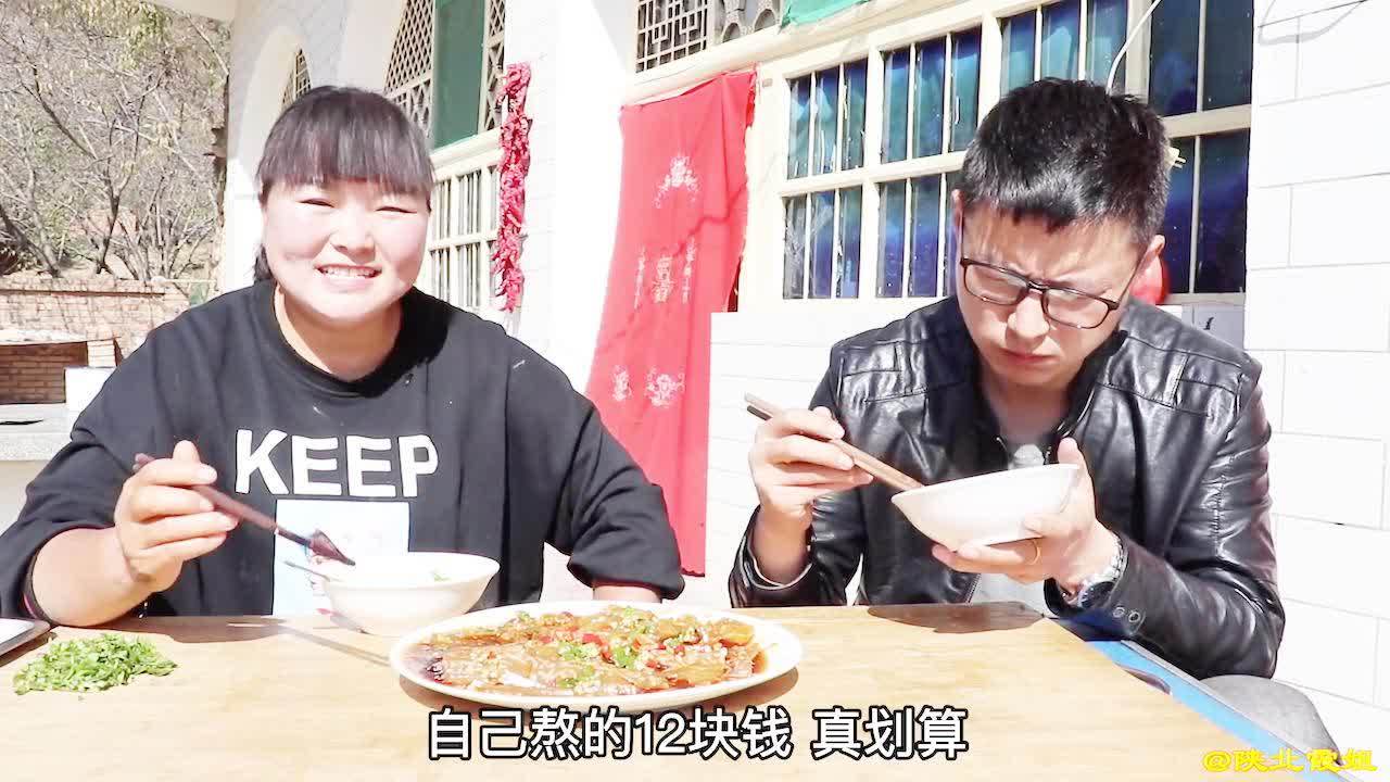 12元买了4斤猪皮,霞姐教你家常皮冻正宗做法,再也不用买着吃了