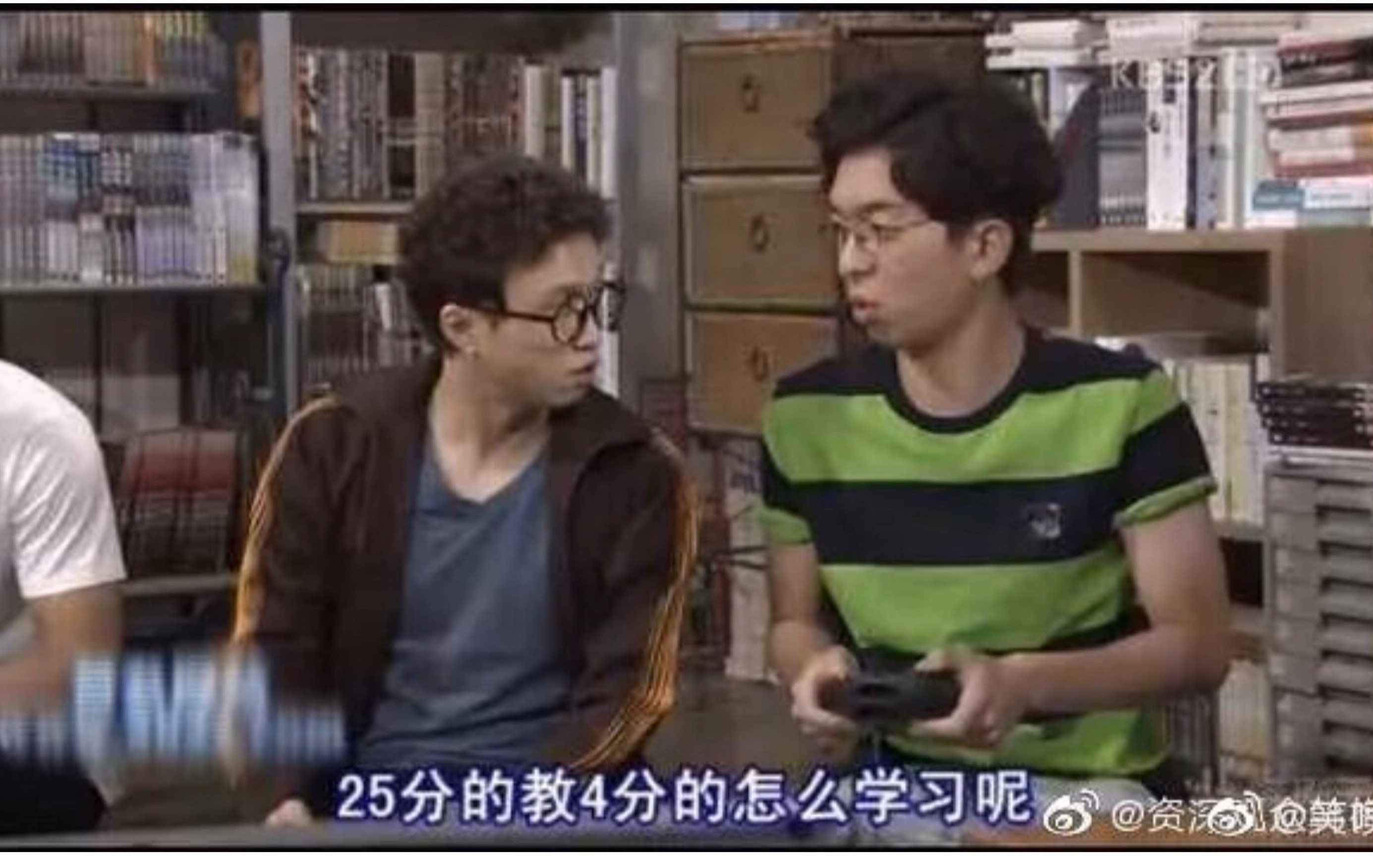 【教你学数学】数学25分的教数学4分的怎么学习数学?