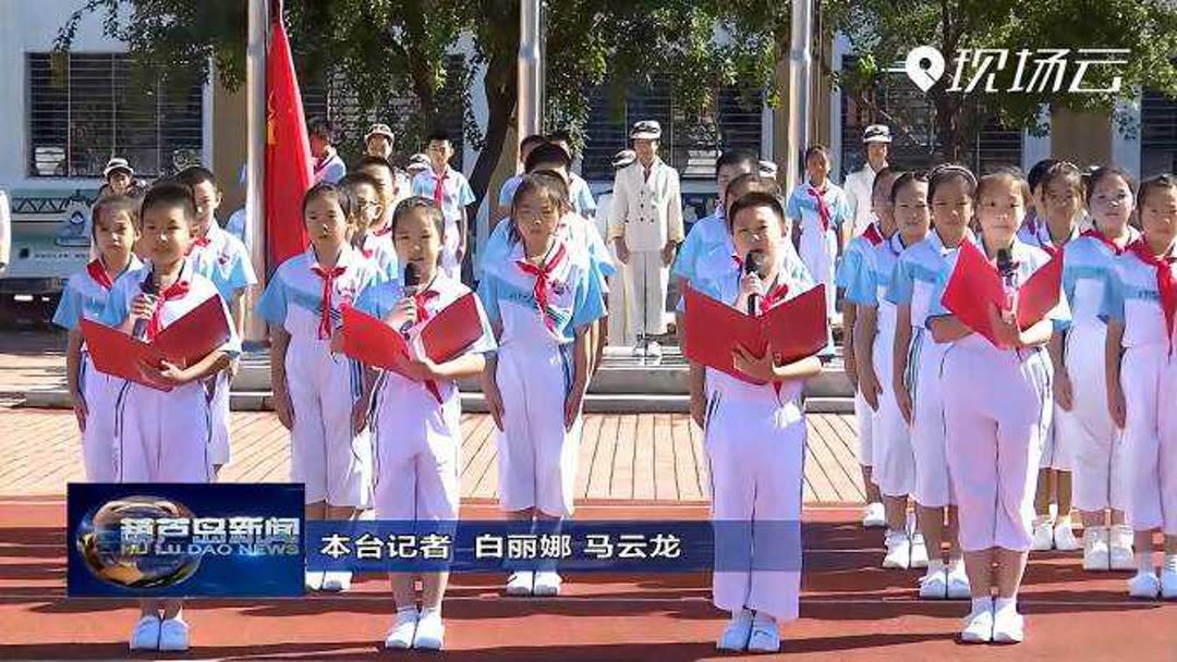 创建文明城市 构建和谐校园