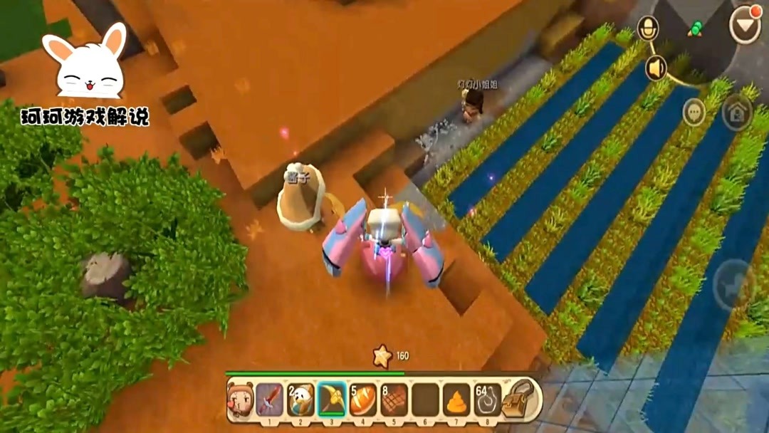 迷你世界:竟然还可以说下雨就下雨?人工造雨吗?