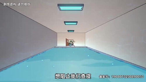 小品一家人:小学生真的逆天!在海底建宿舍,竟然还能喝到可乐?