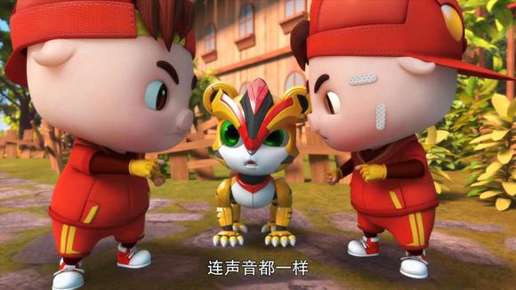 猪猪侠:两个猪猪侠,长得一模一样,这下该怎么分辨!