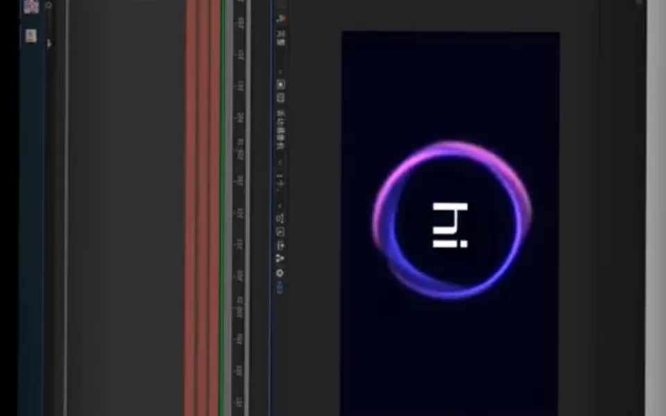 MG动画教程 图形光效的动画效果