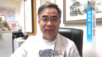 专家:什么是新冠病毒的无症状感染者?为什么他们没有症状?