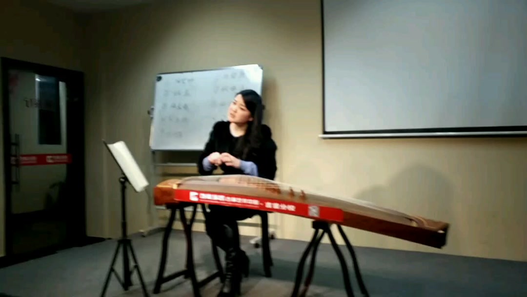 省民管乐学会常务理事 * 省古筝专业委员会副会长 * 吉