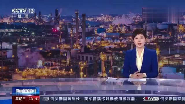 日本宣布释放战略石油储备