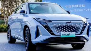 来头不小的品牌首款插混,长安欧尚Z6 iDD到店