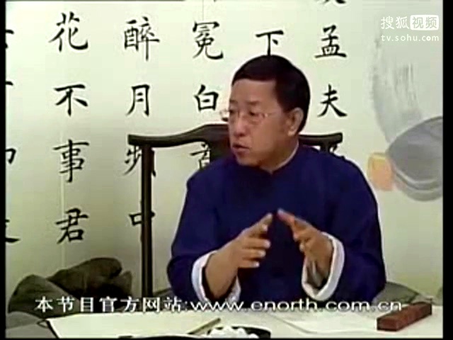 硬笔书法练习技巧 什么是硬笔书法 如何写好硬笔书法