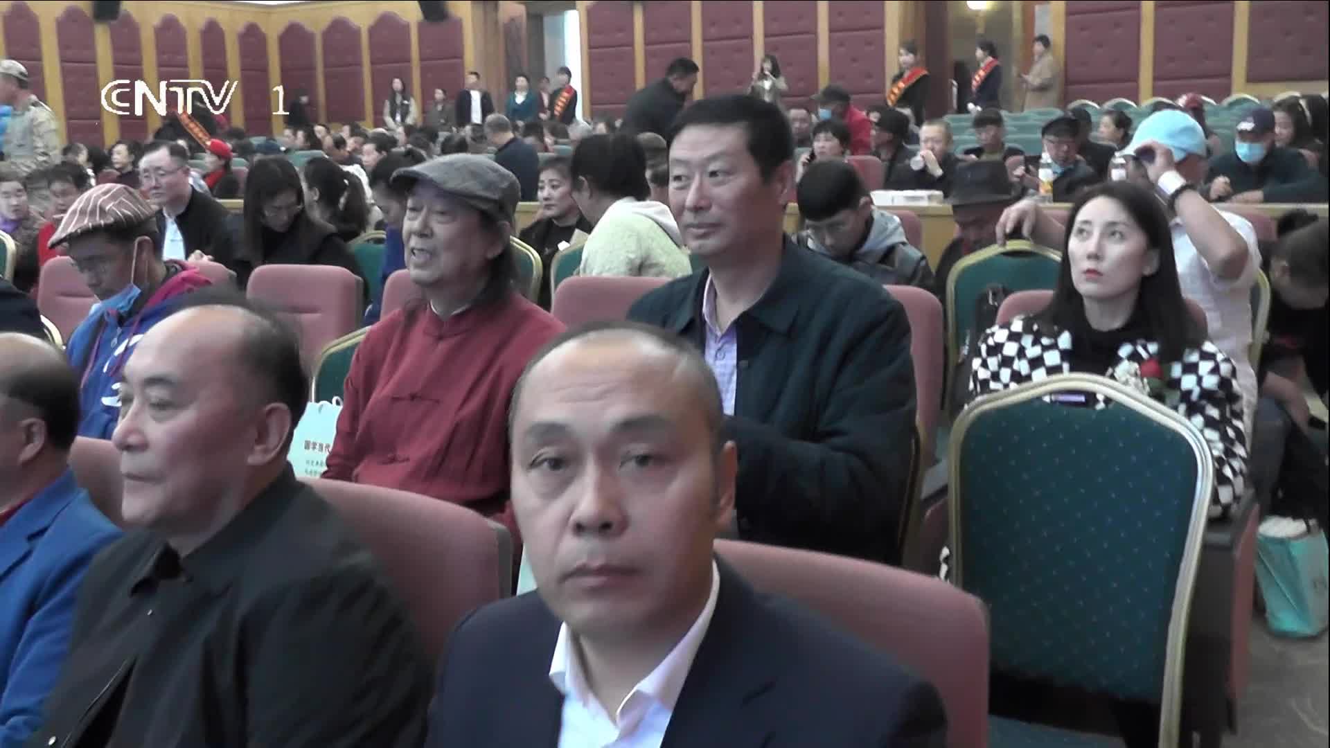 中国式现代化进程中中华优秀传统文化传承与弘扬暨第九届国学当代...