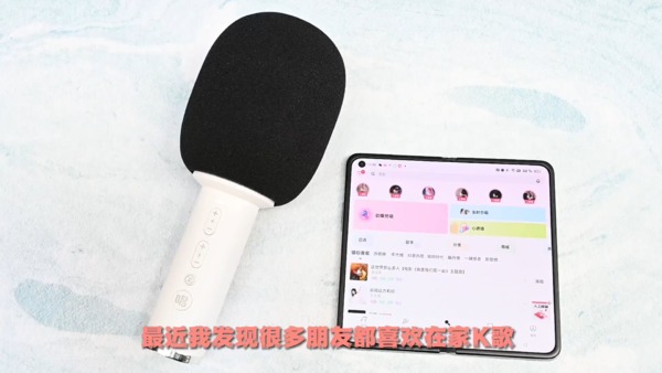 手机k歌宝使用说明