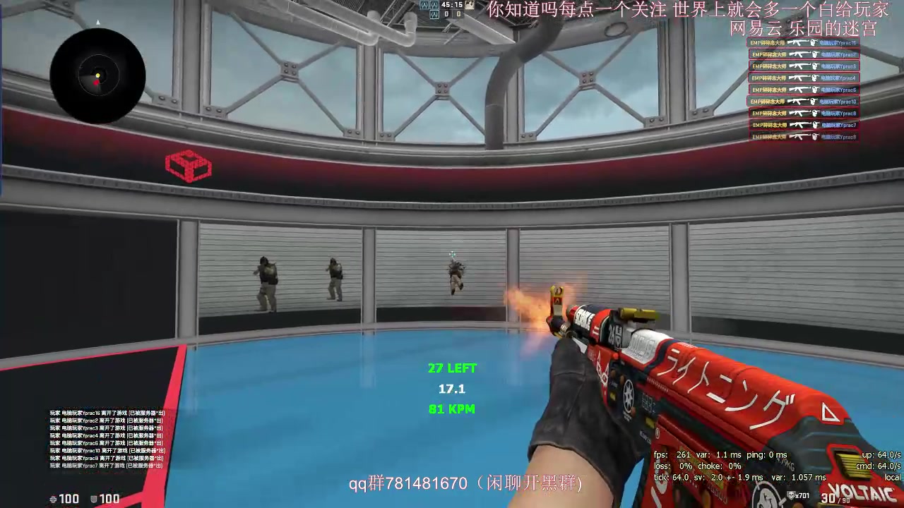 csgo练枪演示视频!有我一半就可以吊打黄金选手了