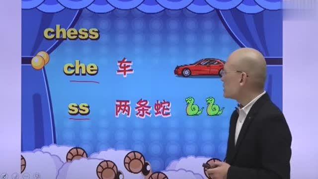 如何快速的学会一门外语(三)