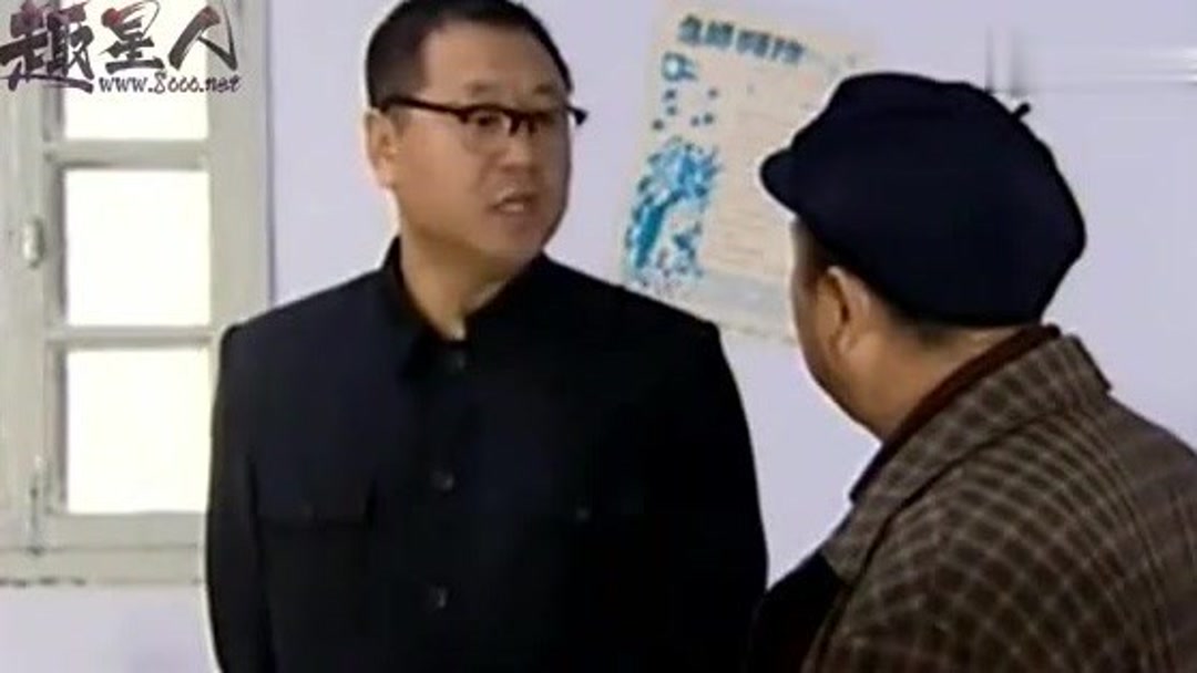 装逼犯范德彪,常务副校长你好好管你的食堂就行了呗