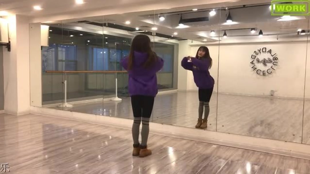 2018抖音年会舞蹈编排《给我一个吻》镜面分解