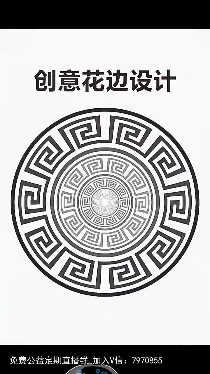 【广告设计技能教学】CDR样机使用方法 宜兴品质广告设计哪家好