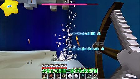 暮色森林击杀boss攻略