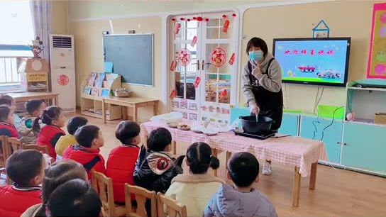 家长进课堂,孩子们有口福啦!