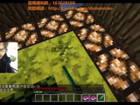 【我的世界】 - 有点炫酷解密地图 -逃离密室