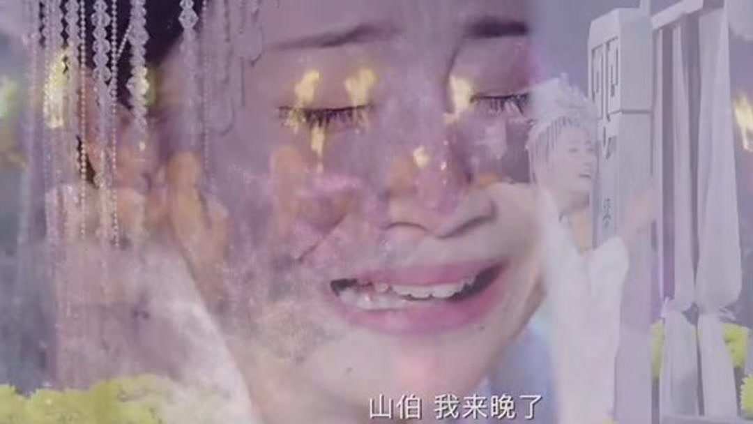 世人只知道梁山伯与祝英台爱情,殊不知马文才的痴情 #西海情歌ծ
