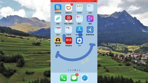 微信分身/微信多开苹果手机怎么弄?