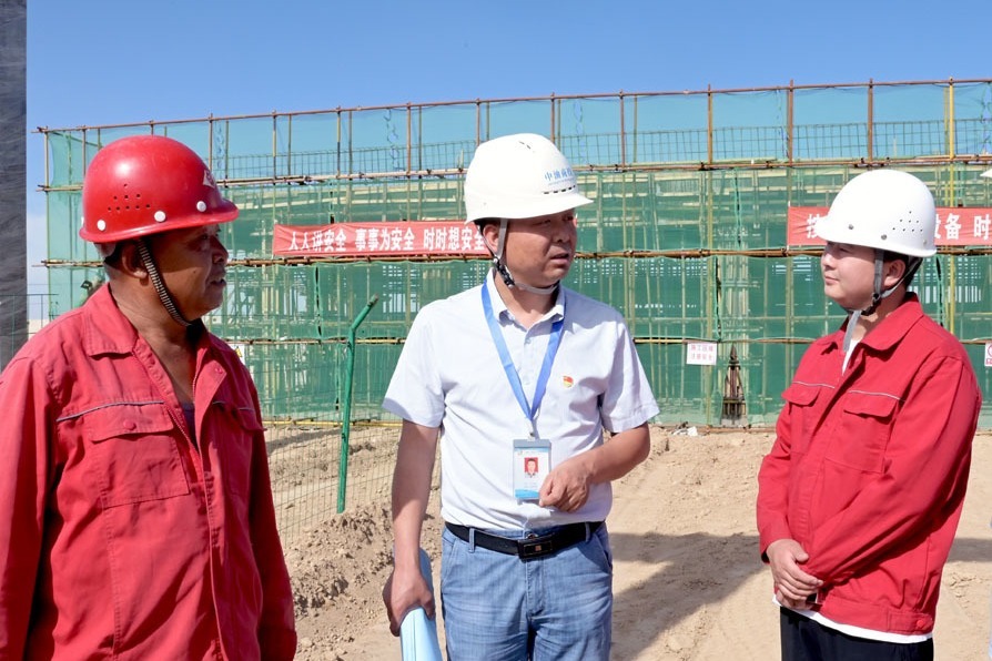 【我是商投人】管理者的工地style 责任感是主旋律