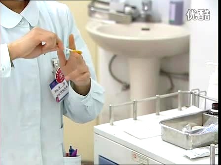 动脉血标本的采集技术