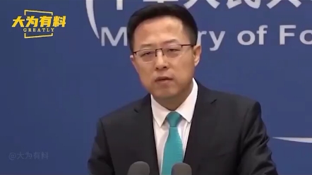 清华败类高杏欣,为绿卡破解北斗出卖国家机密,如今却跪求要回国。