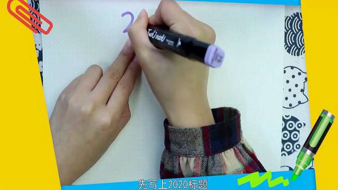 春节手抄报怎么画简单又漂亮?马上就到春节了,来试着画一下吧