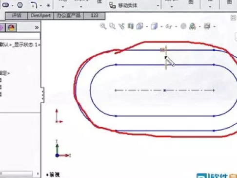 037.solidworks2014视频教程-等距实体应用讲解