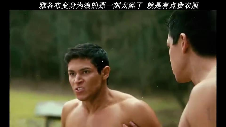 为了你,我变成狼人模样