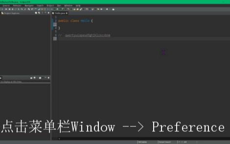 Eplise设置自动补全代码提示