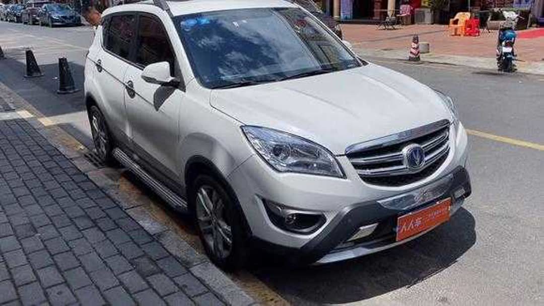 长安CS35,1.6L自动豪华,车况OK,这车值多少钱?视频一起来看